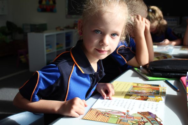 Warm Welcome - Treendale Primary School